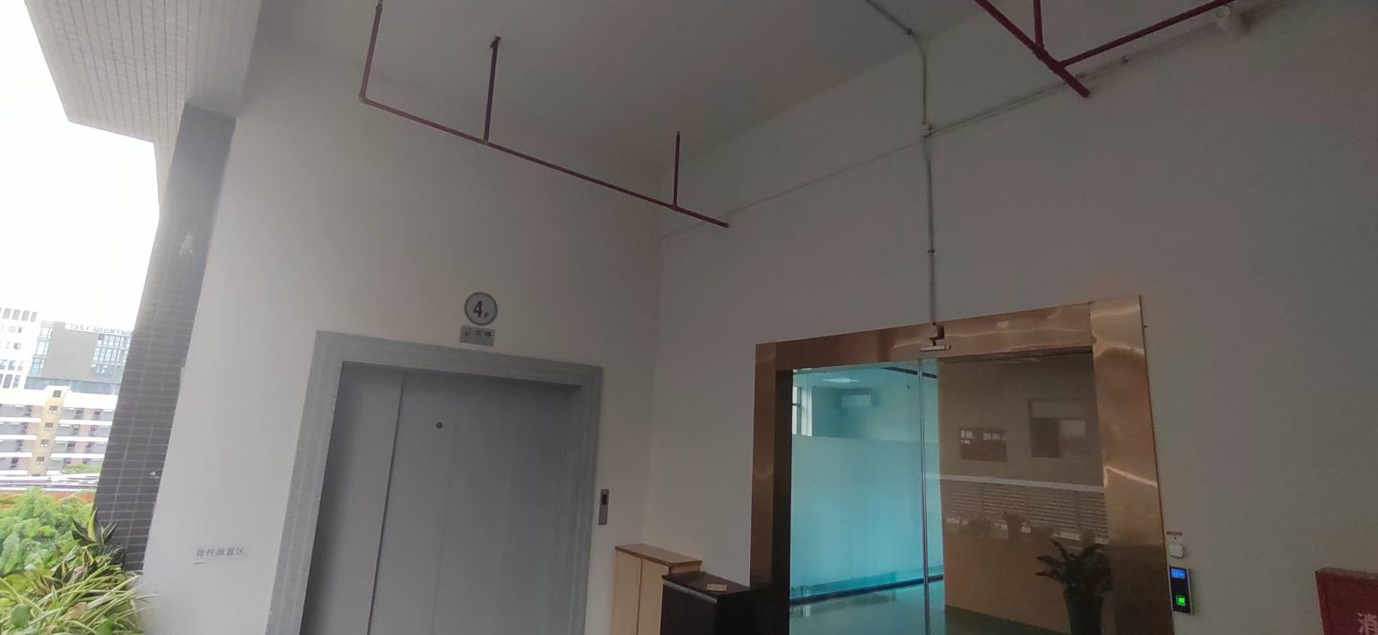 关于我们 – 雷矽企业网